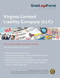 articles of organization (llc) - va [instant access]