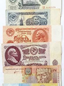 Lot of 5 USSR Old Rare Banknotes and 2 Ukrainian notes: 1, 3, 5, 10, 25 Rubles Collectible 1961 with Lenin Portrait and 2 Ukrainian notes 1,2 hryvnia