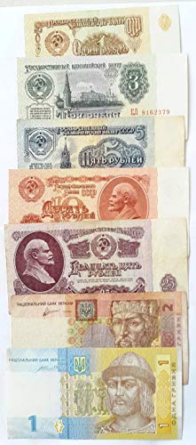 Lot of 5 USSR Old Rare Banknotes and 2 Ukrainian notes: 1, 3, 5, 10, 25 Rubles Collectible 1961 with Lenin Portrait and 2 Ukrainian notes 1,2 hryvnia