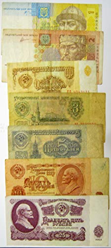 Lot of 5 USSR Old Rare Banknotes and 2 Ukrainian notes: 1, 3, 5, 10, 25 Rubles Collectible 1961 with Lenin Portrait and 2 Ukrainian notes 1,2 hryvnia