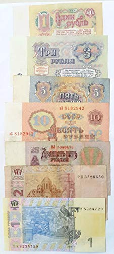 Lot of 5 USSR Old Rare Banknotes and 2 Ukrainian notes: 1, 3, 5, 10, 25 Rubles Collectible 1961 with Lenin Portrait and 2 Ukrainian notes 1,2 hryvnia