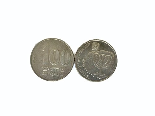 Israel 100 Old Shekel Coin 1984 Collectible Rare Vintage Sheqalim