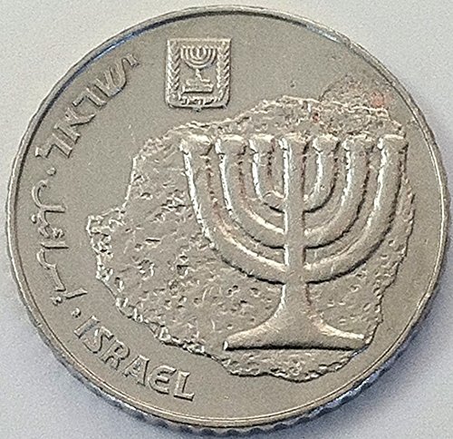 Israel 100 Old Shekel Coin 1984 Collectible Rare Vintage Sheqalim