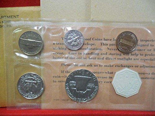 1962 US Proof Set Superb Gem Uncirculated