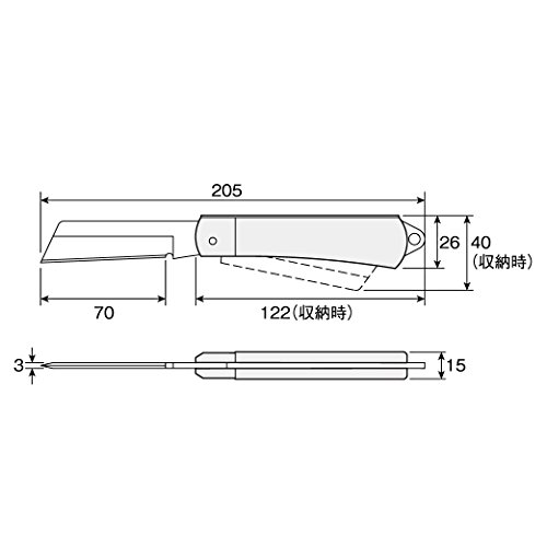 HOZAN Knife for Electric Works Z-683 (Japan Import)