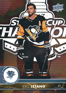 2017-18 upper deck series 2 #393 kris letang pittsburgh penguins hockey card