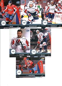 2017-18 upper deck series 2 washington capitals team set of 6 cards: alexander ovechkin(#437), t.j. oshie(#438), andre burakovsky(#439), tom wilson(#440), dmitry orlov(#441), brett connolly(#442)