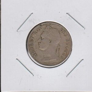 1923 Laureate Head Left Half Dollar Very Good