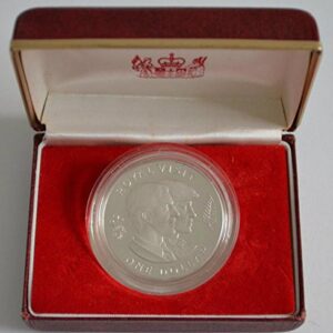 1983 NZ Silver Dollar Proof Coin - Royal Visit $1 Uncirculated Reserve Bank Of New Zealand