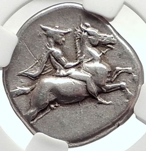 GR 380-350 BC Ancient Greece Antique Silver Greek Coin AR Drachm Choice Very Fine NGC