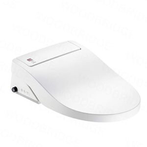 Woodbridge BID01 Smart Toilet Seat, White