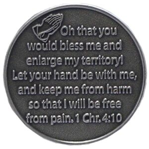 4 Prayer of Jabez Coins Christian Bible Quote (Pkg of 4)