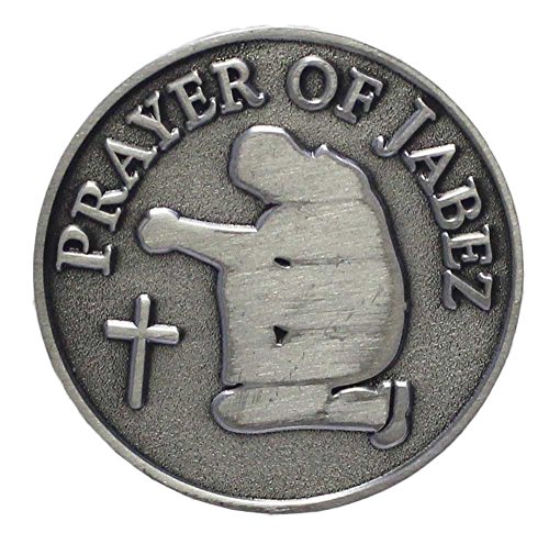 4 Prayer of Jabez Coins Christian Bible Quote (Pkg of 4)