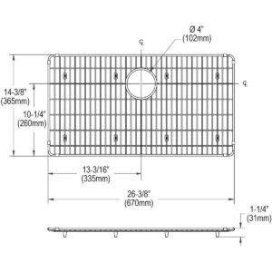 Elkay Crosstown CTXBG2614 Stainless Steel Bottom Grid