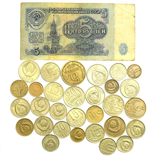 Soviet Union 5 Rubles Banknote | 30 Kopek Coins | Soviet Russian Currency | CCCP | Cold War | USSR Money Collection