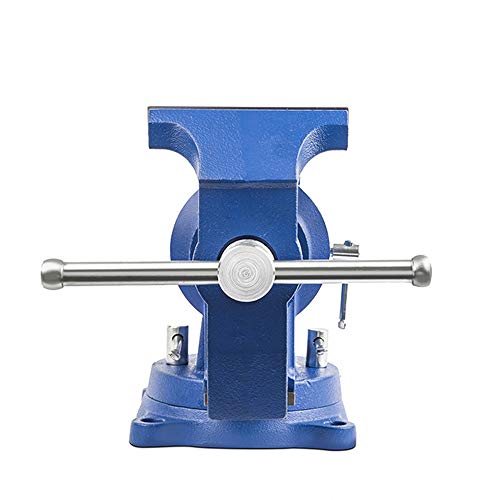 Forward DT08125A 5-Inch Heavy Duty Bench Vise 360-Degree Swivel Base and Head with Anvil (5", Ductile Iron)