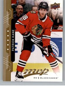 2018-19 ud mvp #130 patrick kane chicago blackhawks upper deck 18-19 hockey card