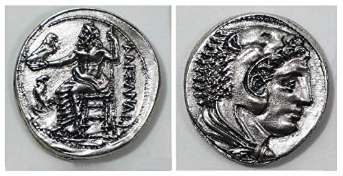 Silver Plated Ancient Greek Coins - Reproduction Tetradrachm - 5 Pieces Set