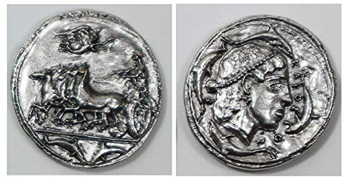 Silver Plated Ancient Greek Coins - Reproduction Tetradrachm - 5 Pieces Set