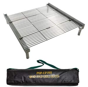 campfire defender protect preserve pop up pit portable grilling grates (quadfold folding grill grates)