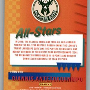 2018-19 Donruss All-Stars Basketball Insert #14 Giannis Antetokounmpo Milwaukee Bucks Official NBA Trading Card Produced By Panini