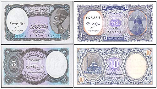 EG 1998 2 LOVELY EGYPT BILLS w SPHINX, QUEEN NEFERTITI, KING TUT and MORE! Gem Crisp Uncirculated