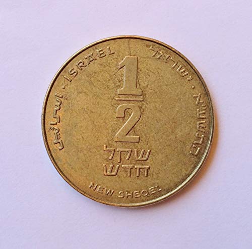 Lot of 10 Israeli Coins, Half 1/2 Shekel Sheqel, Official Currency NIS ILS Collectible Money