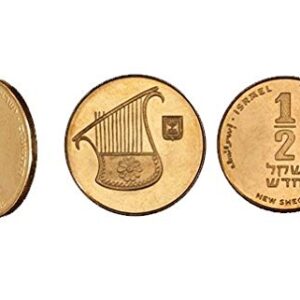 Lot of 10 Israeli Coins, Half 1/2 Shekel Sheqel, Official Currency NIS ILS Collectible Money