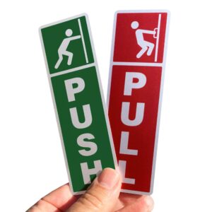 SmartSign "Pull/Push" Kit of 2 Anodized Signs | 1.5" x 5" Aluminum