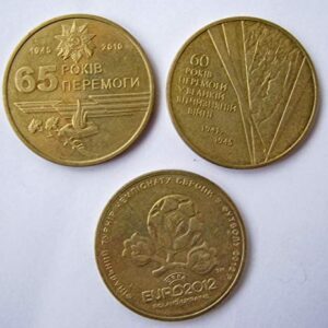 UA 2005 Set of Ukrainian Commemorative Coins (hryvnia) VF20