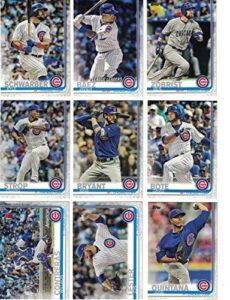 chicago cubs/complete 2019 topps (series 1 and 2) baseball team set! (28 cards) includes 3 bonus cards of cubs hall of famer ryne sandberg!