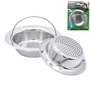 noridez 2 pack upgrade kitchen sink strainer with handle, premium stainless steel sink garbage disposal stopper mesh basket, stainless steel kitchen sink basket strainer, wide rim 4.33" diameter large