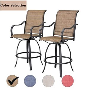 LOKATSE HOME 2 Piece Swivel Bar Stools Outdoor High Patio Chairs Furniture with All Weather Metal Frame