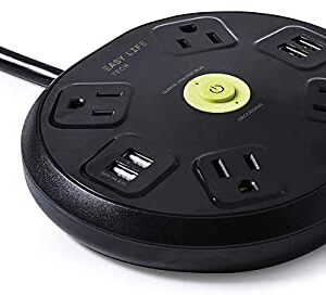 Power Strip Surge Protector Hub with 4 Outlet 4 USB 6 ft Extension Cord for Conference Room, 1200 Joules, Round Design by Easylife Tech