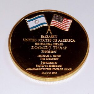 US Embassy Jerusalem Israel Military Colorized Challenge Art Coin