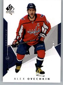 2018-19 upper deck nhl sp authentic #1 alex ovechkin wash capitals official ud hockey trading card