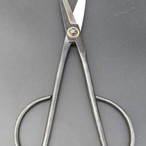 Forged Bonsai Shear 20.5CM, Professional Bonsai Tools, Long-Handled Bonsai Trimming Shear, Bud Shear 8-Inch