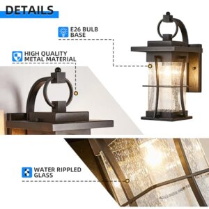 EERU Outdoor Wall Sconces Light Fixtures Exterior Wall Lantern Outside House Lamps Waterproof Black Metal with Clear Seeded Glass, Perfect for Exterior Porch Patio House