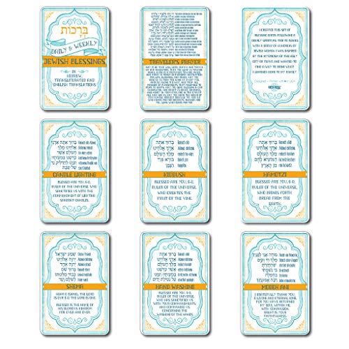 8 Jewish Prayer Hand Held Cards - Essential Hebrew Translations for Blessings | Printed in USA by Ritzy Rose (Prayer Cards)