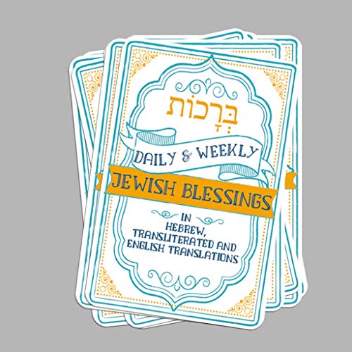 8 Jewish Prayer Hand Held Cards - Essential Hebrew Translations for Blessings | Printed in USA by Ritzy Rose (Prayer Cards)