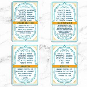 8 Jewish Prayer Hand Held Cards - Essential Hebrew Translations for Blessings | Printed in USA by Ritzy Rose (Prayer Cards)