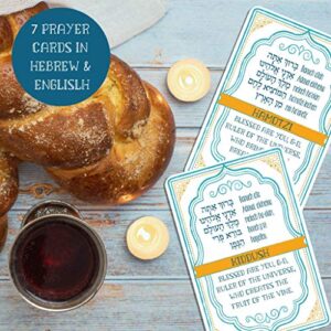 8 Jewish Prayer Hand Held Cards - Essential Hebrew Translations for Blessings | Printed in USA by Ritzy Rose (Prayer Cards)