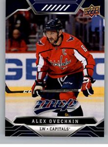 2019-20 upper deck mvp blue factory set parallel hockey #218 alexander ovechkin washington capitals official nhl trading card from ud