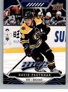 2019-20 ud mvp hockey blue #5 david pastrnak boston bruins limited edition only found in factory set official upper deck nhl trading card