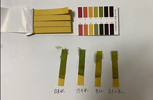 Othmro pH Test Paper 10 Pack of 80 Strip Shape Precise Acidity Chart 3.8-5.4pH Beer Making, Homebrew Physical Science