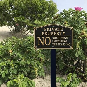 SmartSign Private Property Sign for Yard, No Soliciting Loitering Trespassing Garden Plaque | 5.75" x 9.5" Aluminum Plaque with 18" Black Lawn Stake