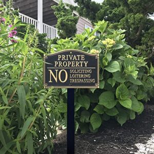 SmartSign Private Property Sign for Yard, No Soliciting Loitering Trespassing Garden Plaque | 5.75" x 9.5" Aluminum Plaque with 18" Black Lawn Stake