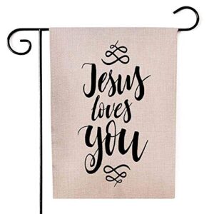 emmteey easter garden flag double sided burlap decor 12.5x18 inch yard outdoor decor garden flag jesus loves you inspirational quote design element housewarming poster modern brush lettering print