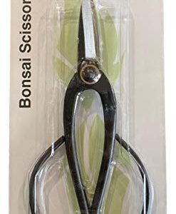 Garden Guru Professional Bonsai Scissors 200mm - Traditional Butterfly Bonsai Pruner Shear for Precise Trimming Pruning and Deadheading of Flowers Plants, Japanese Bonsai Garden Tools