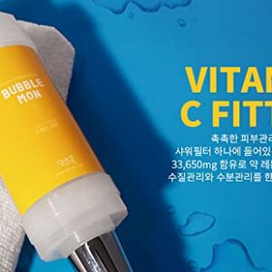 BUBBLEMON Vitamin Shower Filter (Lovely Lemon) Vitamin C Shower Filter Skin Moisturizing Protect Skin Dry Made in Korea